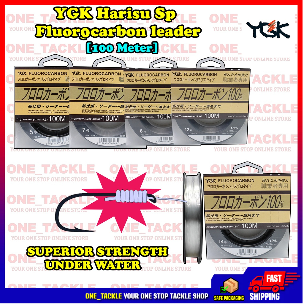 YGK HARISU SP FLUOROCARBON LEADER [100 METER] LINE | Shopee Malaysia
