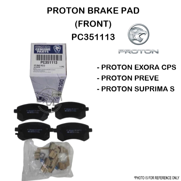 PROTON FRONT BRAKE PAD PROTON EXORA CPS PREVE SUPRIMA S PC351113 ...