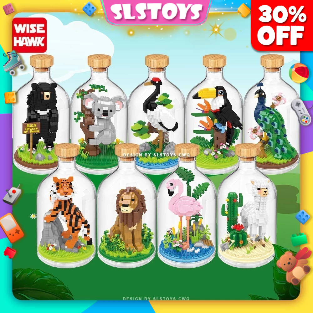 Wise Hawk Block Animal Kingdom Series Transparent Cover Lion Tiger Bird Gift Decoration Building ...