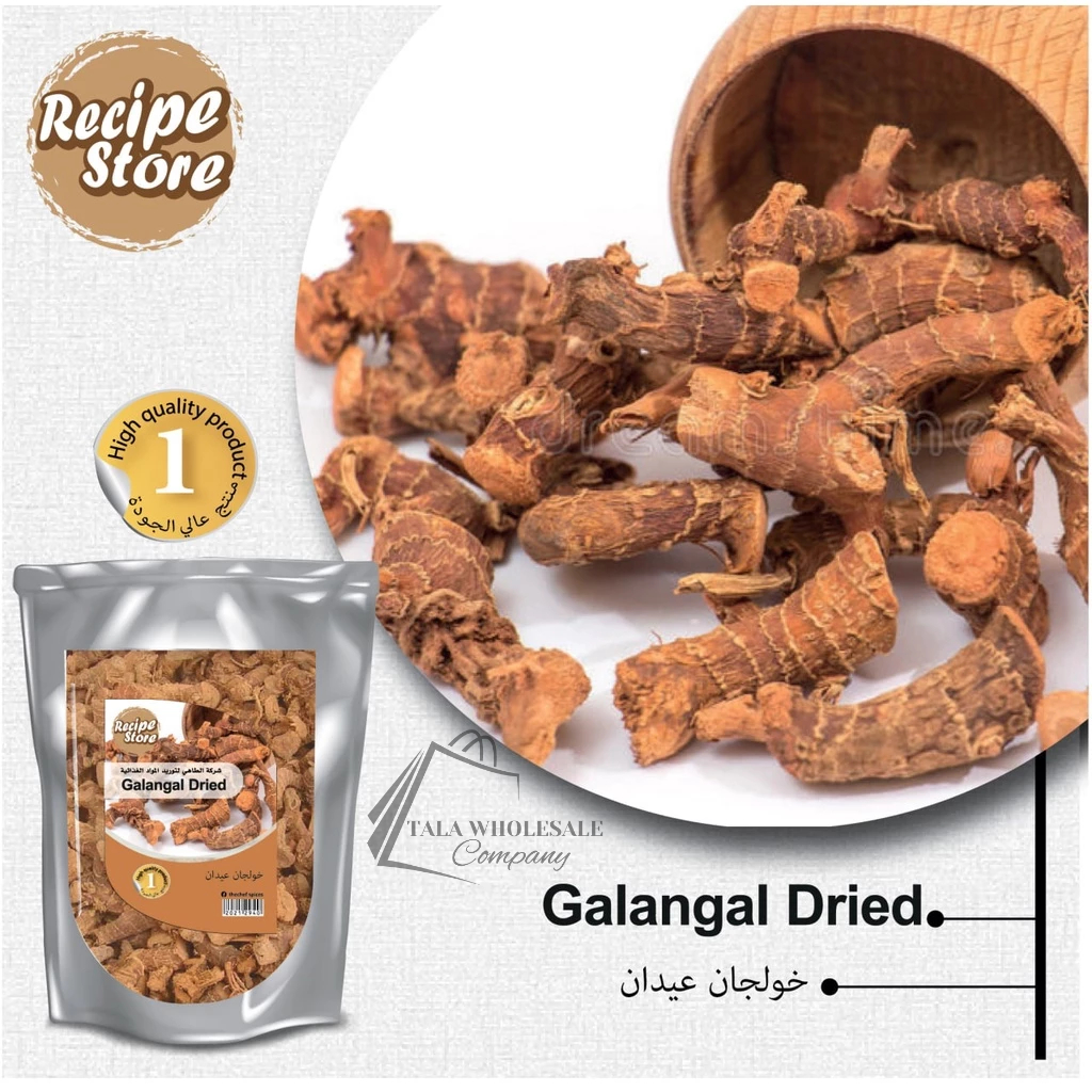 100% ORIGINAL GALANGAL DRIED 500g - Order Now | Shopee Malaysia
