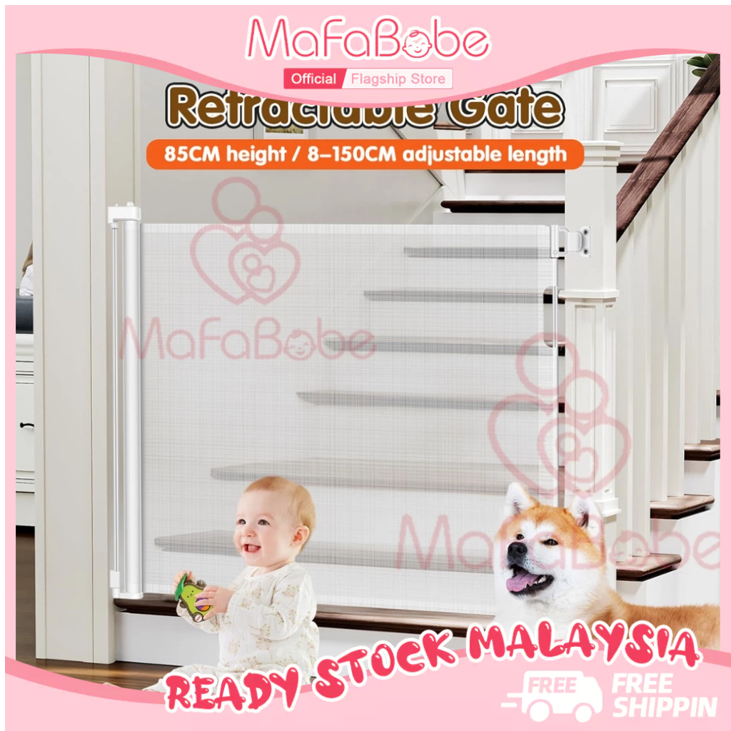 Mafababe Telescopic fence baby safety gate fence retractable baby gate ...