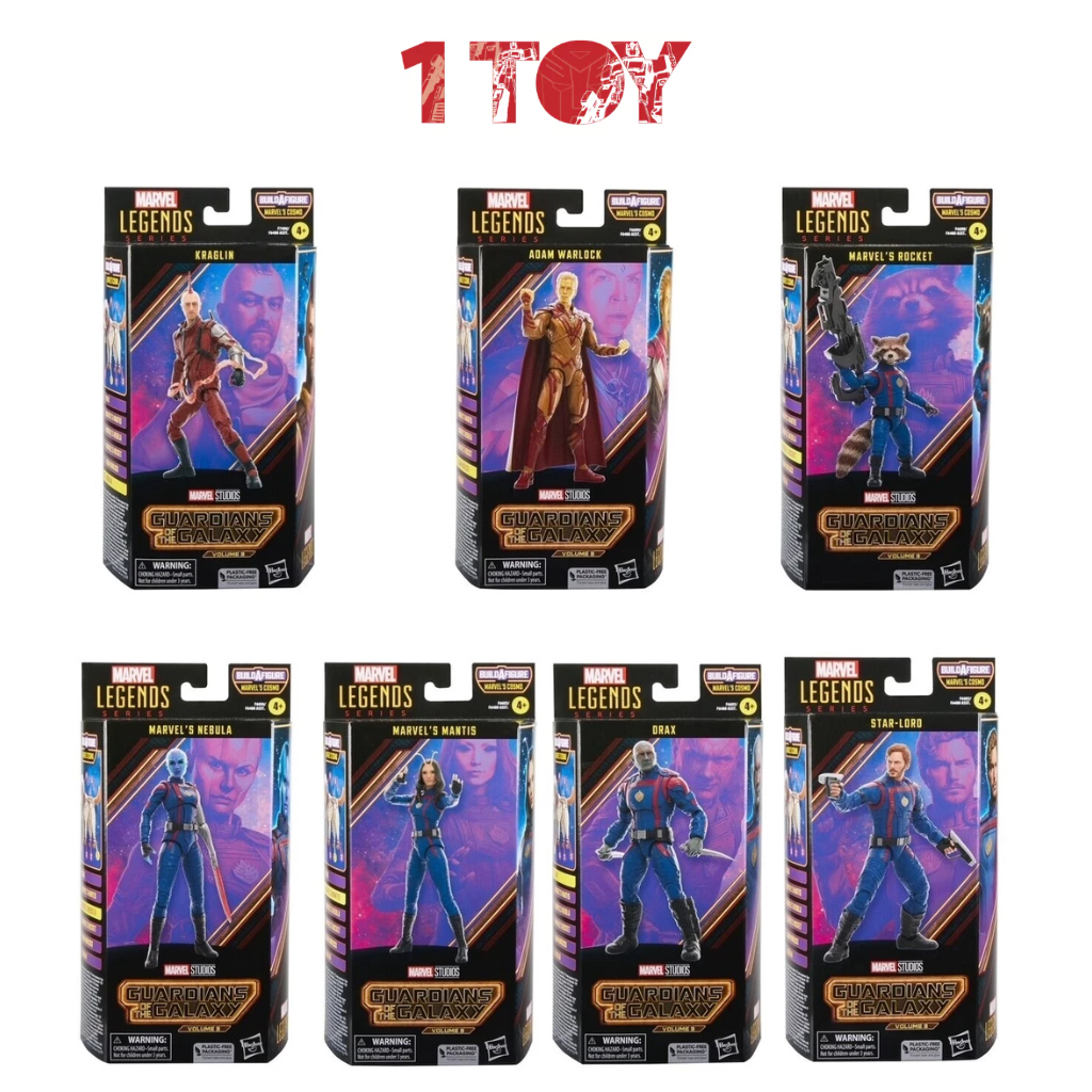 Marvel Legends Guardian of the Galaxy Built-a-Figure Cosmos | Shopee ...