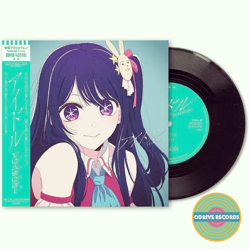 Yoasobi - Idol (Brand New 7 inch Japanese Vinyl EP LP) READY STOCK | Shopee Malaysia