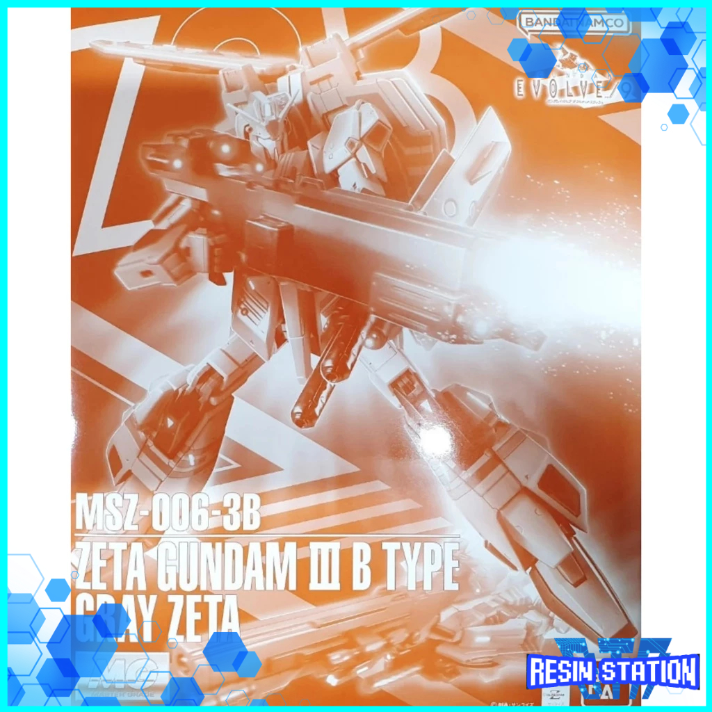 PB MG 1/100 MSZ-006-3B ZETA GUNDAM III B TYPE GRAY ZETA GUNDAM EVOLVE BANDAI GUNPLA | Shopee ...
