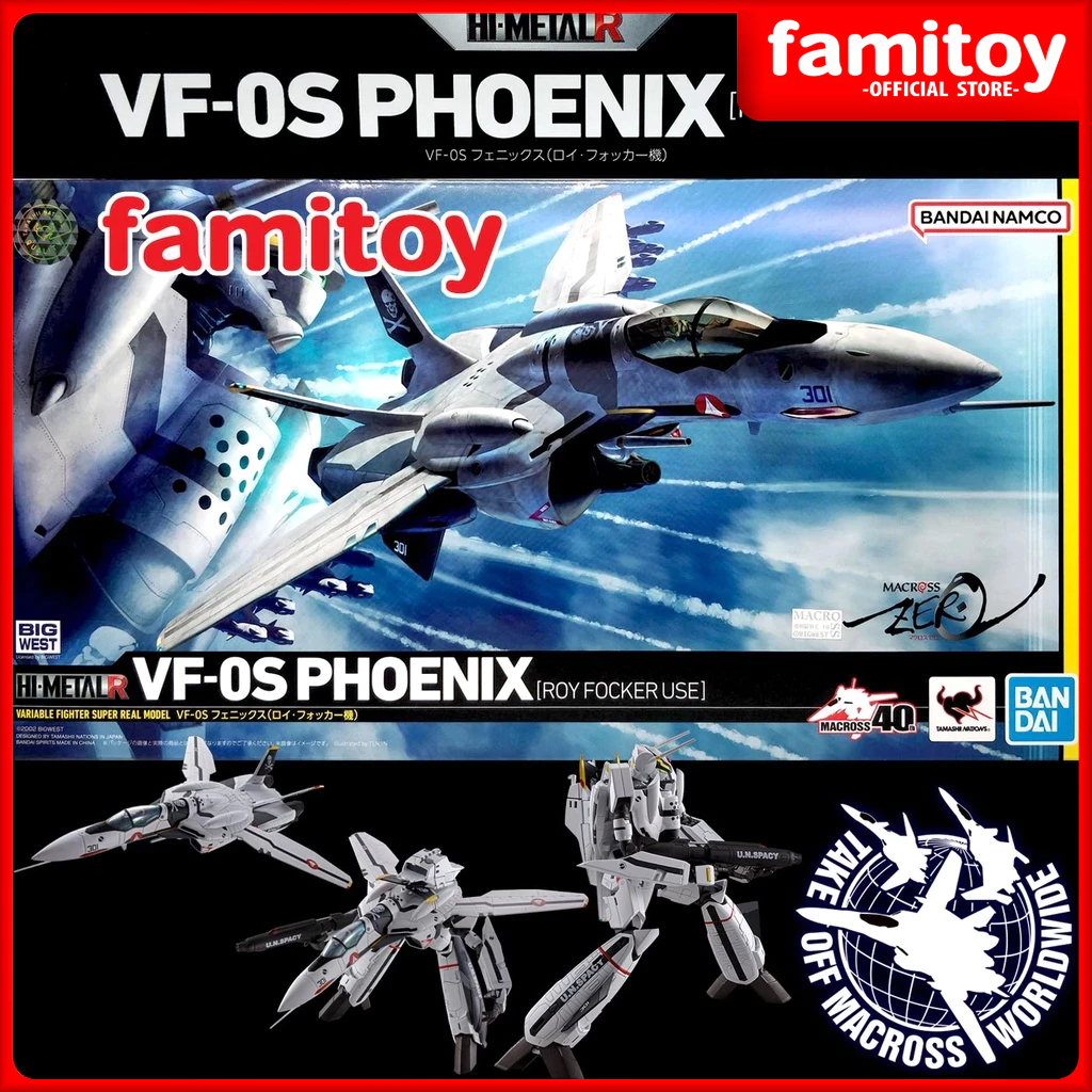 Bandai Hi-Metal R Macross Zero VF-0S Phoenix (Roy Focker Special ...