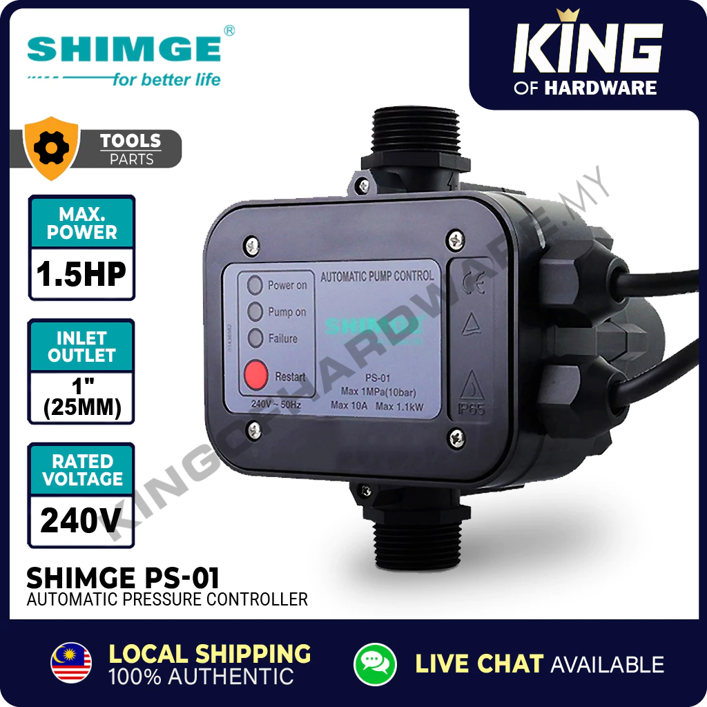 SHIMGE 1.5HP Pressure Controller | Automatic Water Pump Control | Pam ...