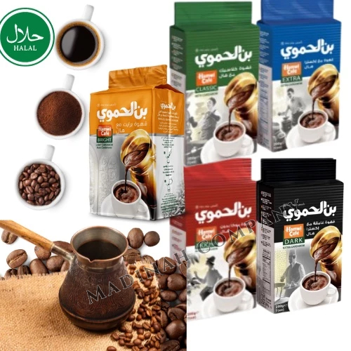 Hamwi Turkish Coffee Arabic Coffee / Classic / Extra Cardamom /Mocha ...