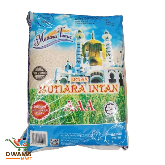 Beras Mutiara Intan AAA 9kg | Shopee Malaysia