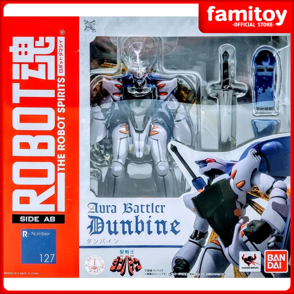 Bandai Robot Spirits 127 Aura Battler Dunbine | Shopee Malaysia