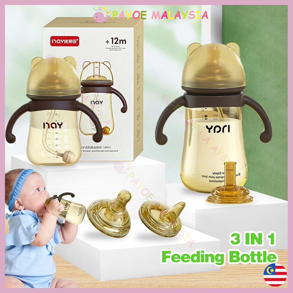 Payoe 3 IN 1 300ml Nano-Sliver Feeding Bottle Newborn Botol Susu Water ...