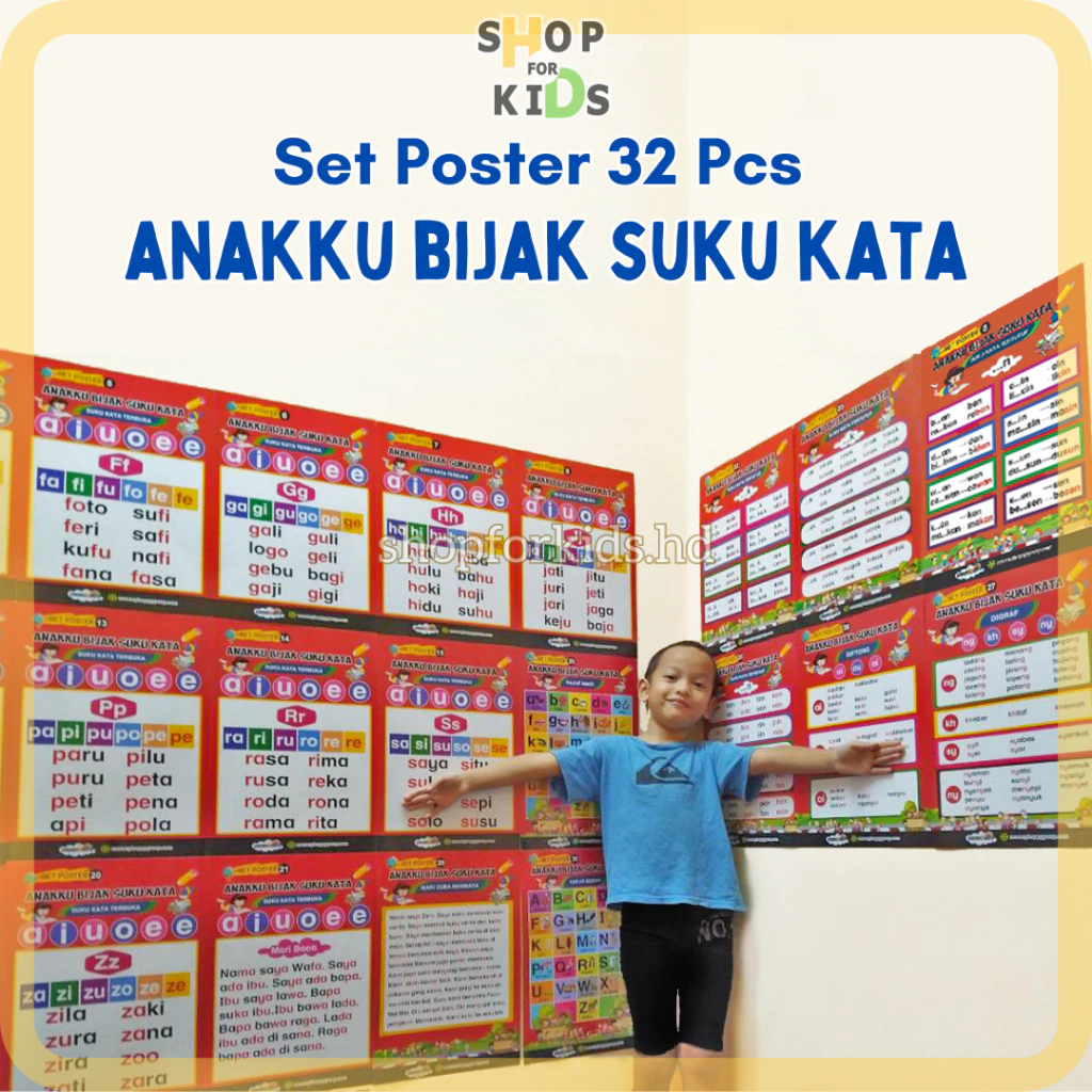 SET POSTER A3 ANAKKU BIJAK SUKU KATA 32 KEPING BBM | Sekolah Prasekolah ...