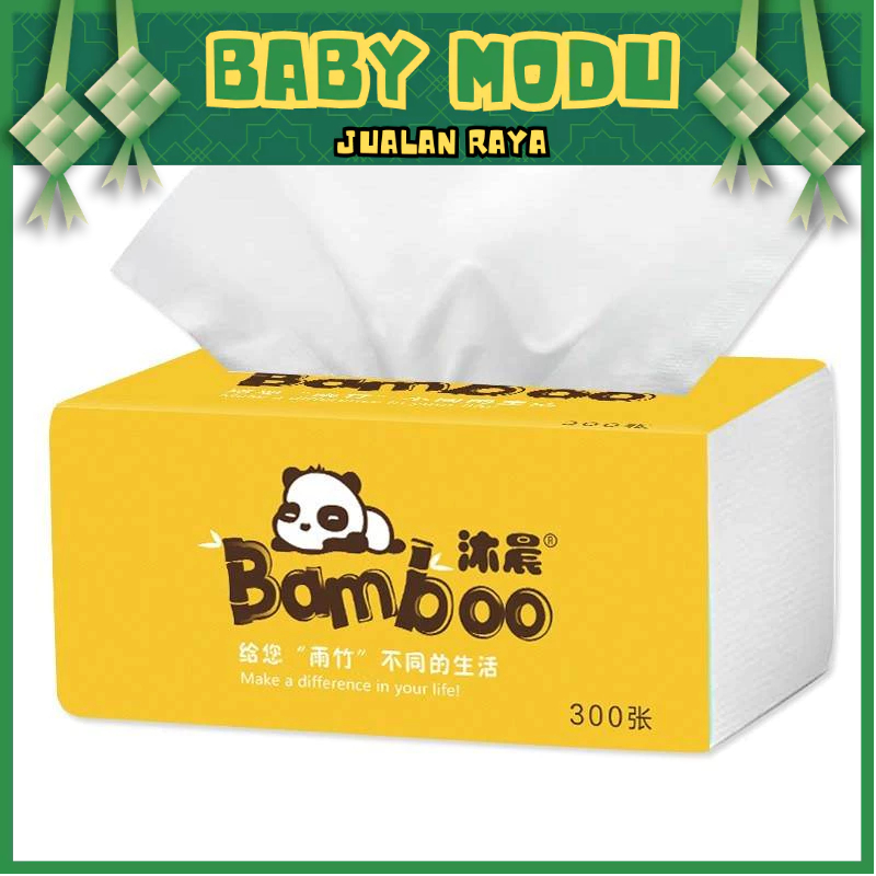 [HARGA BORONG] Soft Bamboo Facial Tissue Paper (4ply-75 pulls) - 36 ...