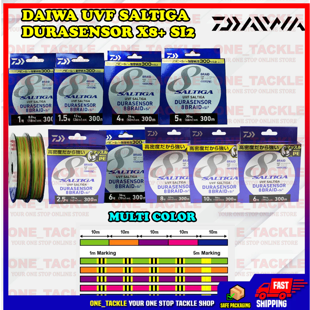 Daiwa Line - UVF Saltiga Durasensor x8+s12 300M | Shopee Malaysia