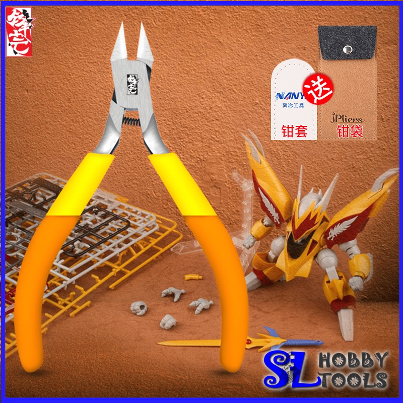 Nanye Cutter Nipper Gundam Tool with pouch [Ready Stock] | Shopee Malaysia