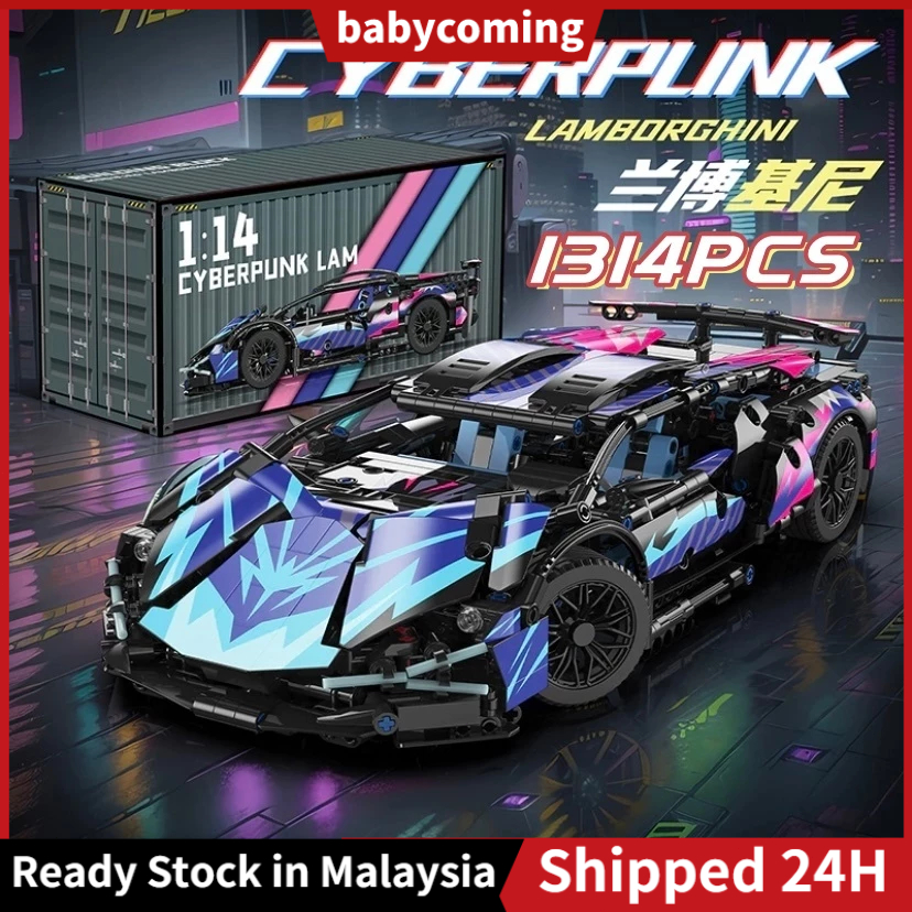 1314Pcs Mainan Lamborghini Building Blocks 1:14 Sports Car Model ...