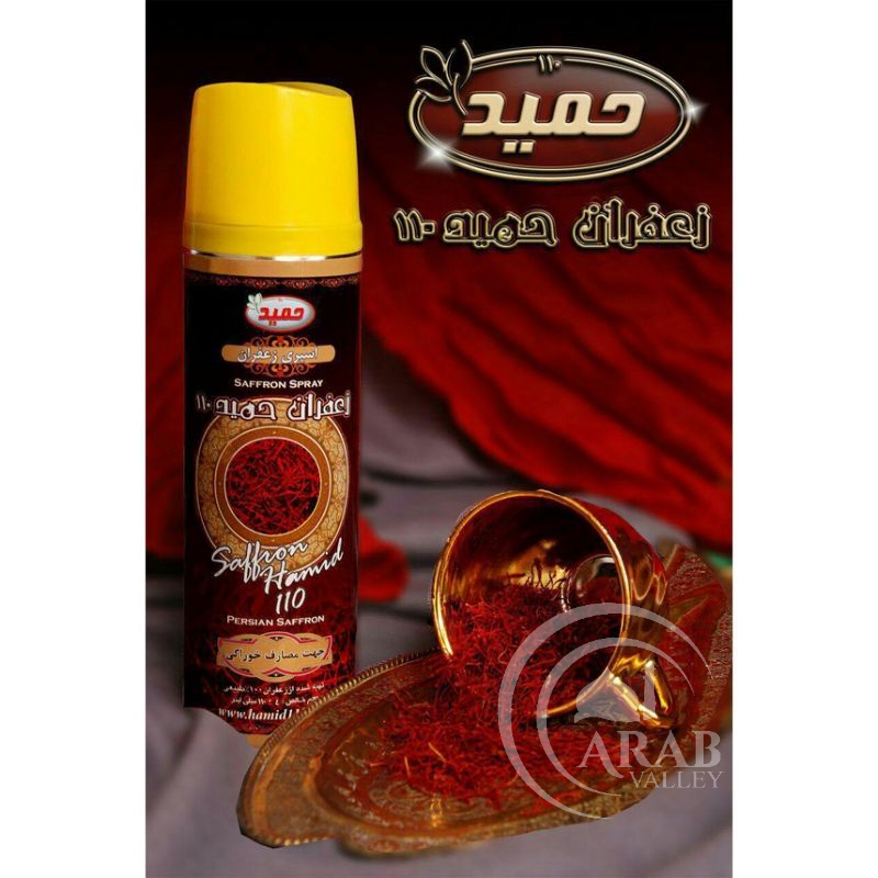 Original Hamid Saffron Spray - Saffron Yas | Shopee Malaysia