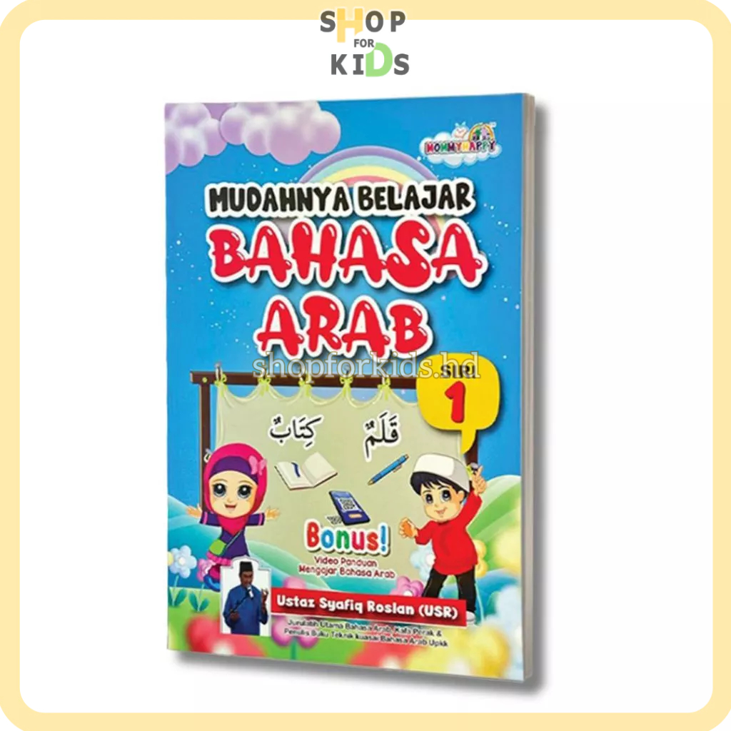 BUKU MUDAHNYA BELAJAR BAHASA ARAB | Basic Arabic Language Easy Learning ...