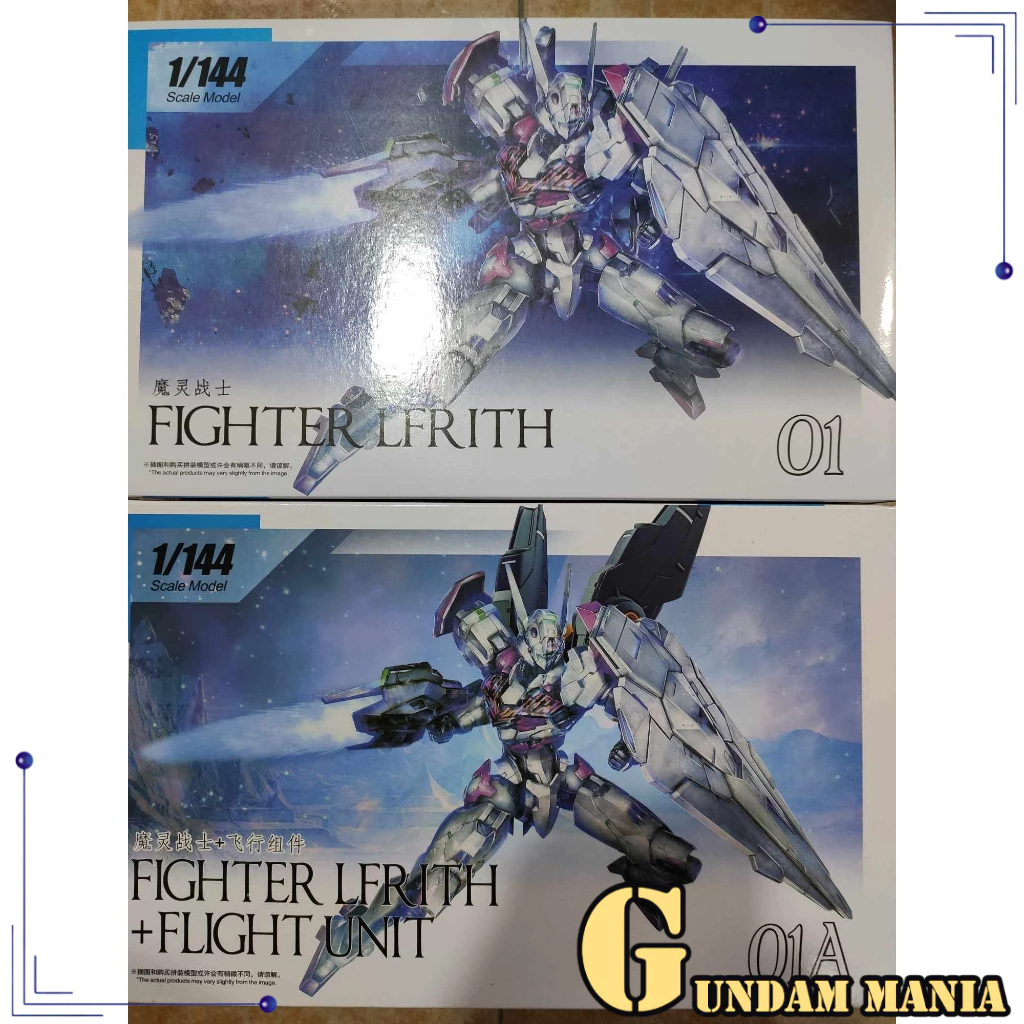 (HG)Daban Lfrith 01 / Lfrith + Flight Unit 01A | Shopee Malaysia