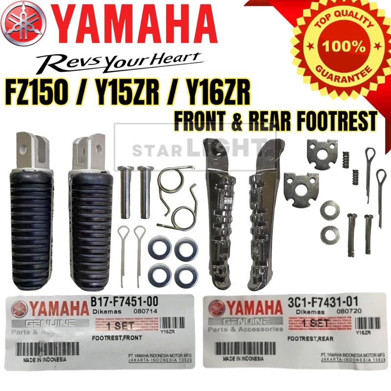 (ALLOY) YAMAHA Y15ZR V1 V2 Y15 Y16ZR FZ150 FZ 150 FRONT & REAR FOOTREST ...