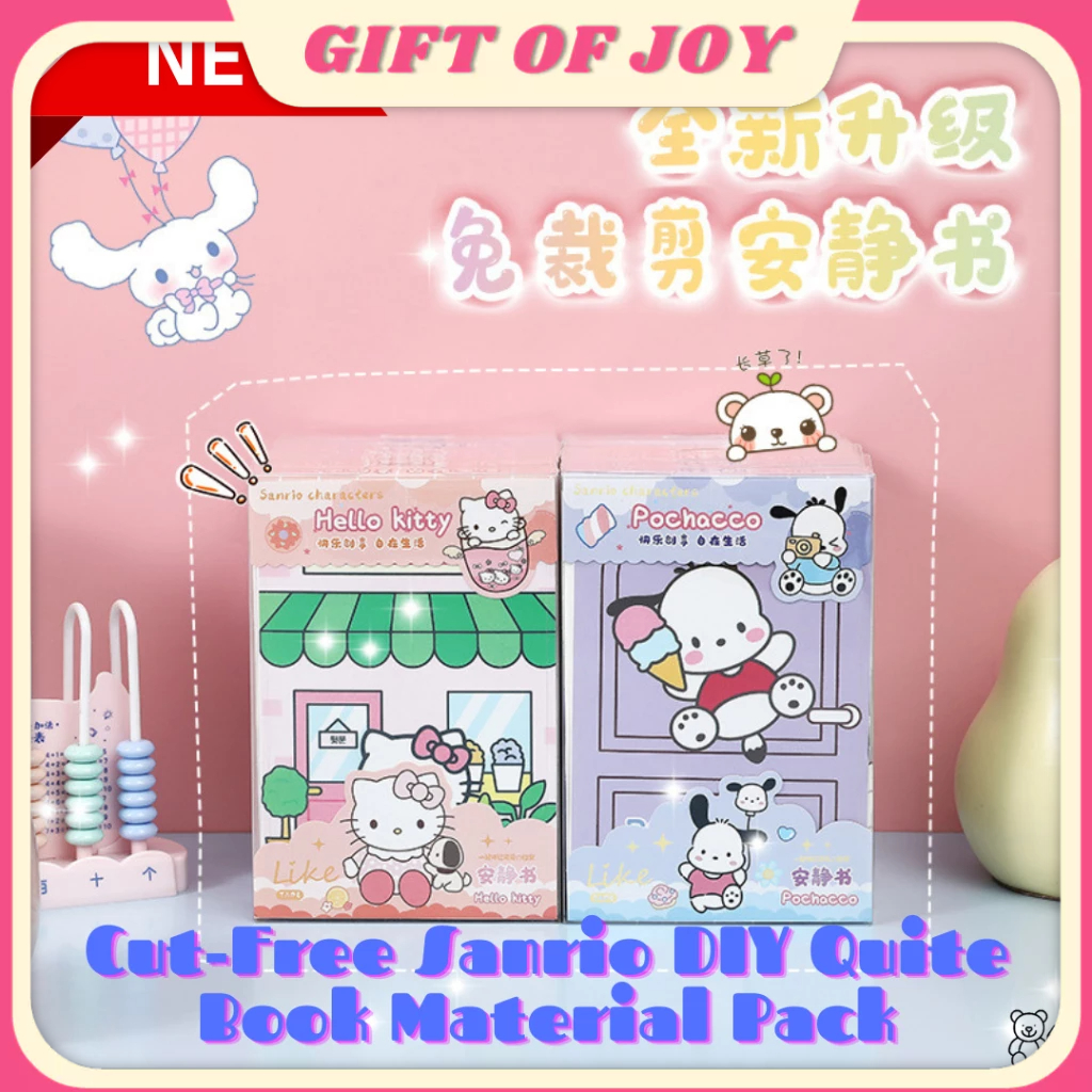 Cut-free Sanrio DIY quiet book material pack | gift box toy version ...