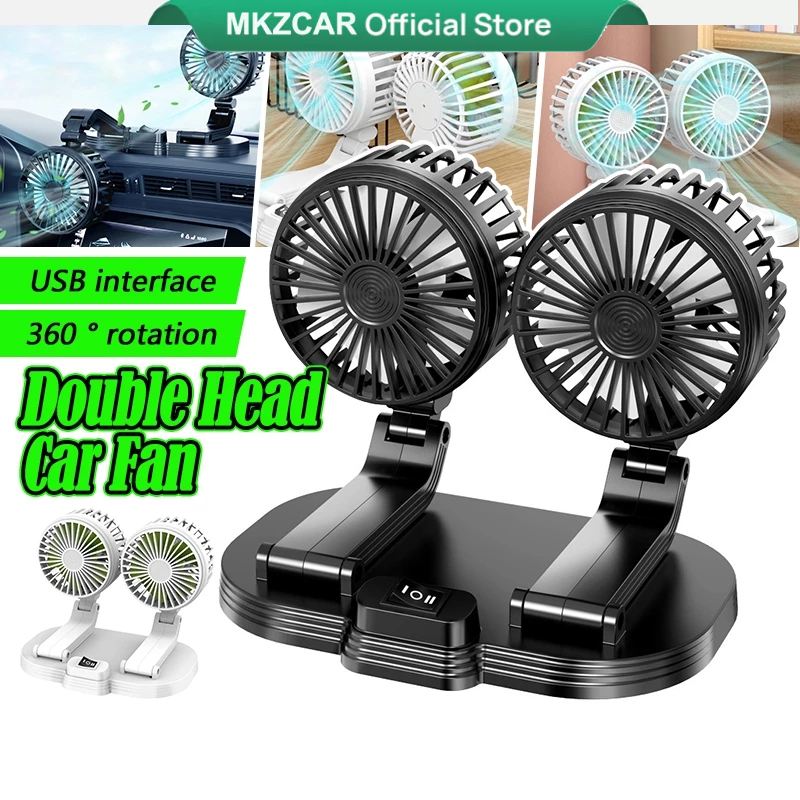 MKZCAR High Speed Double Head Car Fan Ventilador Air Conditioning Auto ...