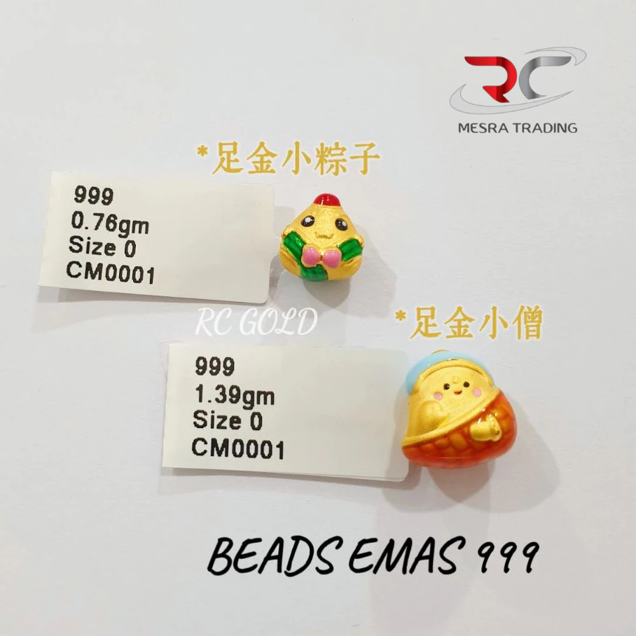 BEADS CARTOON SERIES EMAS 999 LOKET EMAS 999 CUTE COLOUR BEADS GOLD 999 ...