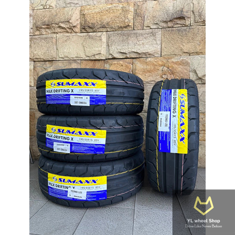 195 55 15 Sumaxx MaxDrifing X Tayar Baru 🔥🔥🔥 | Shopee Malaysia