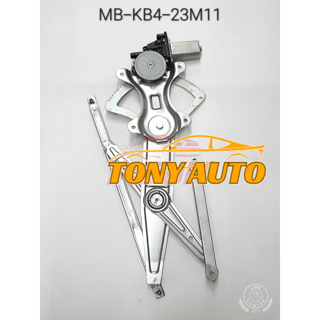 DOOR WINDOW GEAR / REGULATOR WITH MOTOR MITSUBISHI TRITON KB4 | Shopee ...