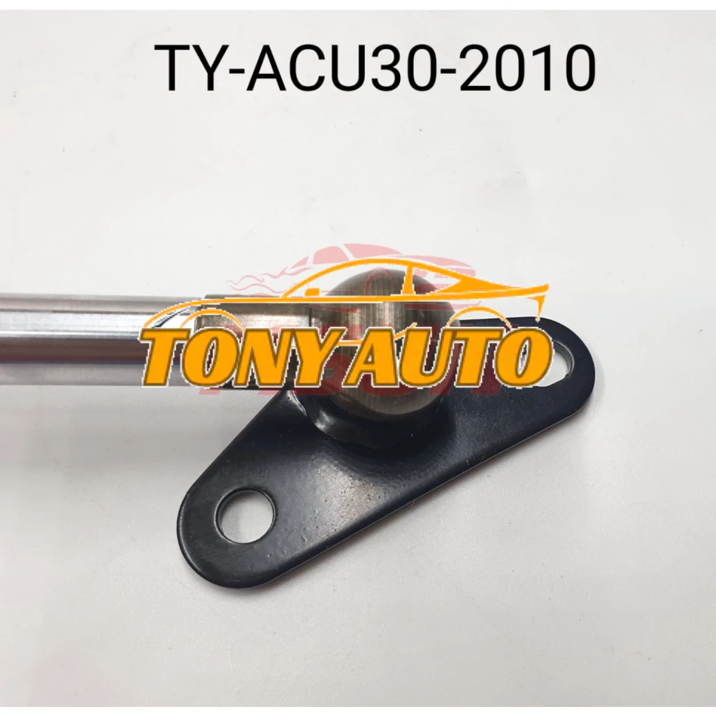 Front Rear Bonnet Absorber Toyota Harrier Acu30 Mcu30 Mcu35 Shopee
