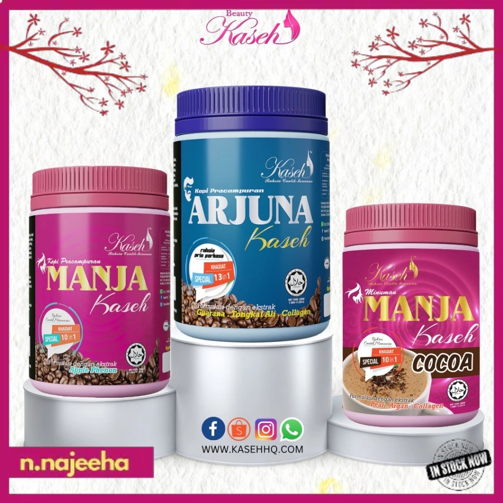 COFFEE MANJA KASEH 500G ( KOPI , COCOA , ARJUNA ] ♥ READY STOCK 🔥 ...