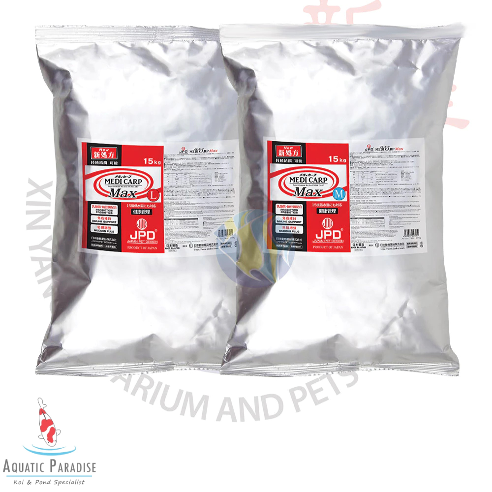 [REPACK 1kg] JPD Medi Carp Max Medicated Fish Food Health Immune ...