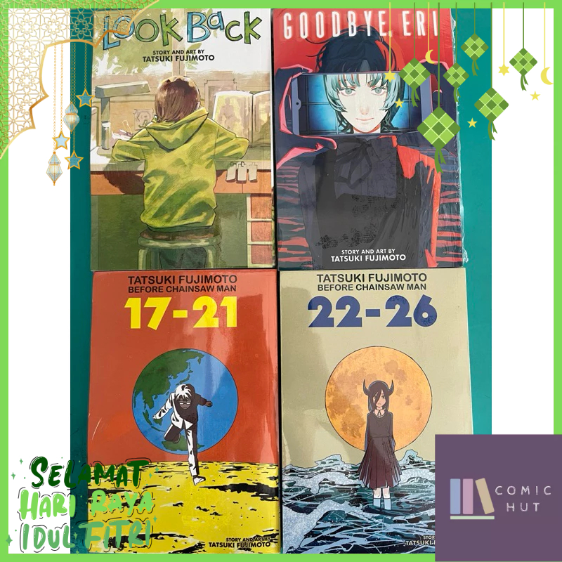 GOODBYE, ERI / LOOK BACK / 17-21 / 22-26 (English Comic) Tatsuki Fujimoto Individual Titles ...