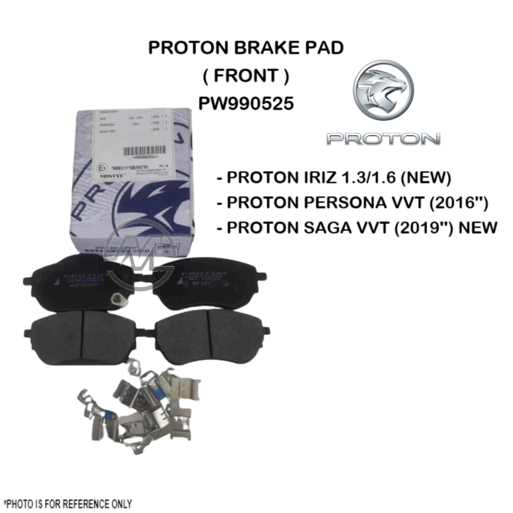PROTON FRONT BRAKE PAD PROTON IRIZ 1.3/1.6 NEW PROTON PERSONA VVT 2016 ...