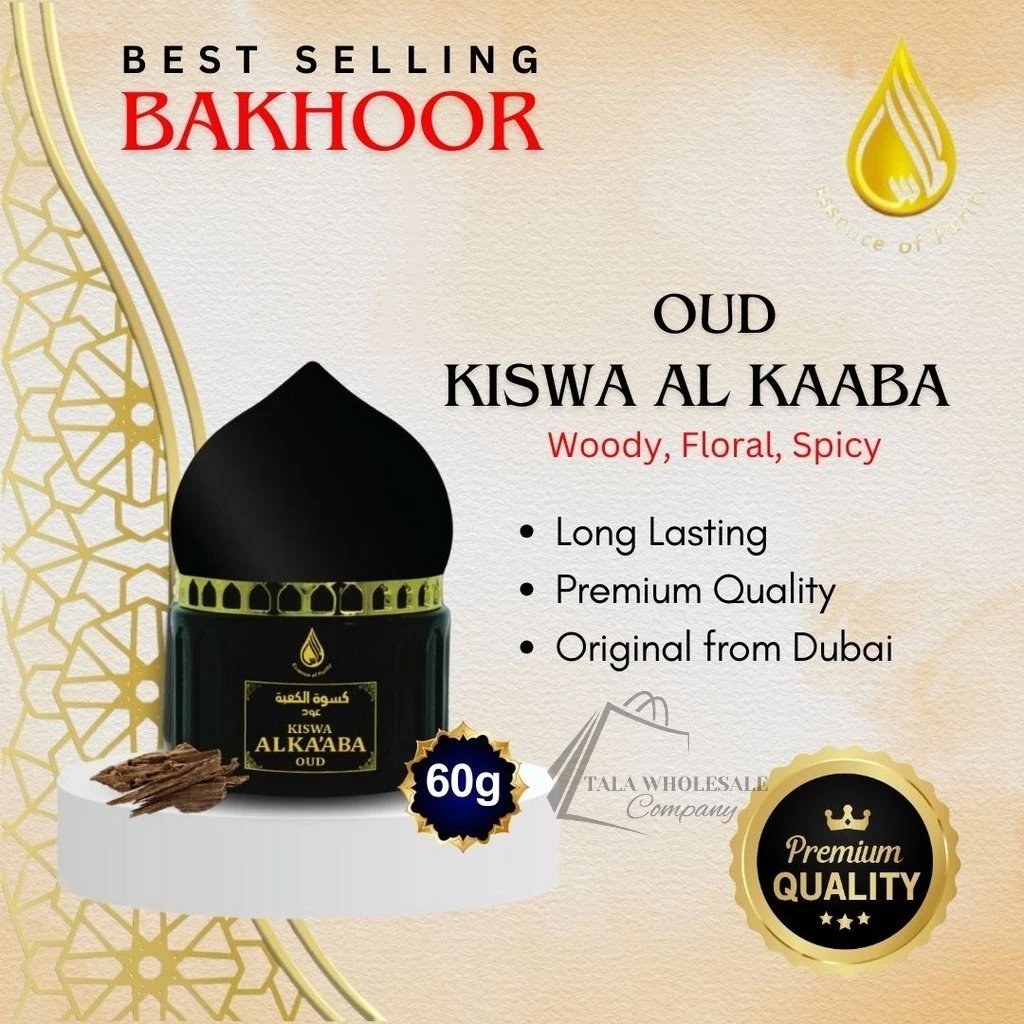 Oud Kiswa Al Kaaba 60g Bakhoor by Almas 100% Original from Dubai ...