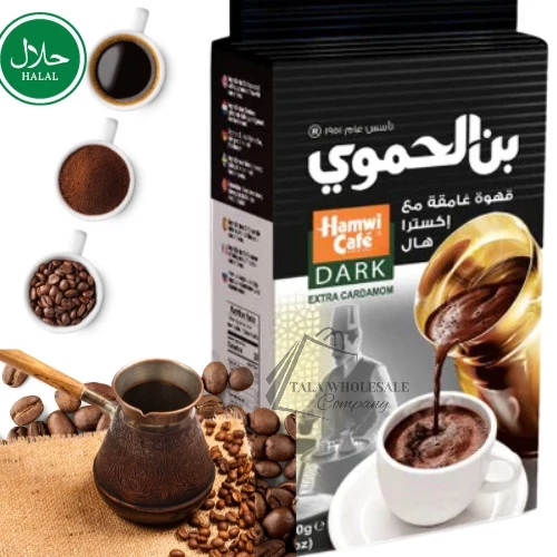 Hamwi Dark Turkish Coffee Arabic Coffee 200G | Shopee Malaysia