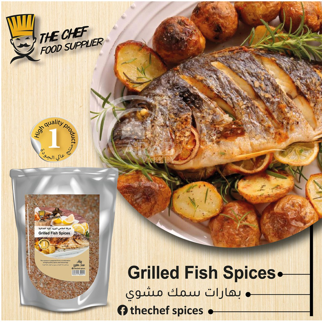 ORIGINAL FRIED FISH SPICES / IKAN GORENG REMPAH ASLI / 1kg - 500g ...