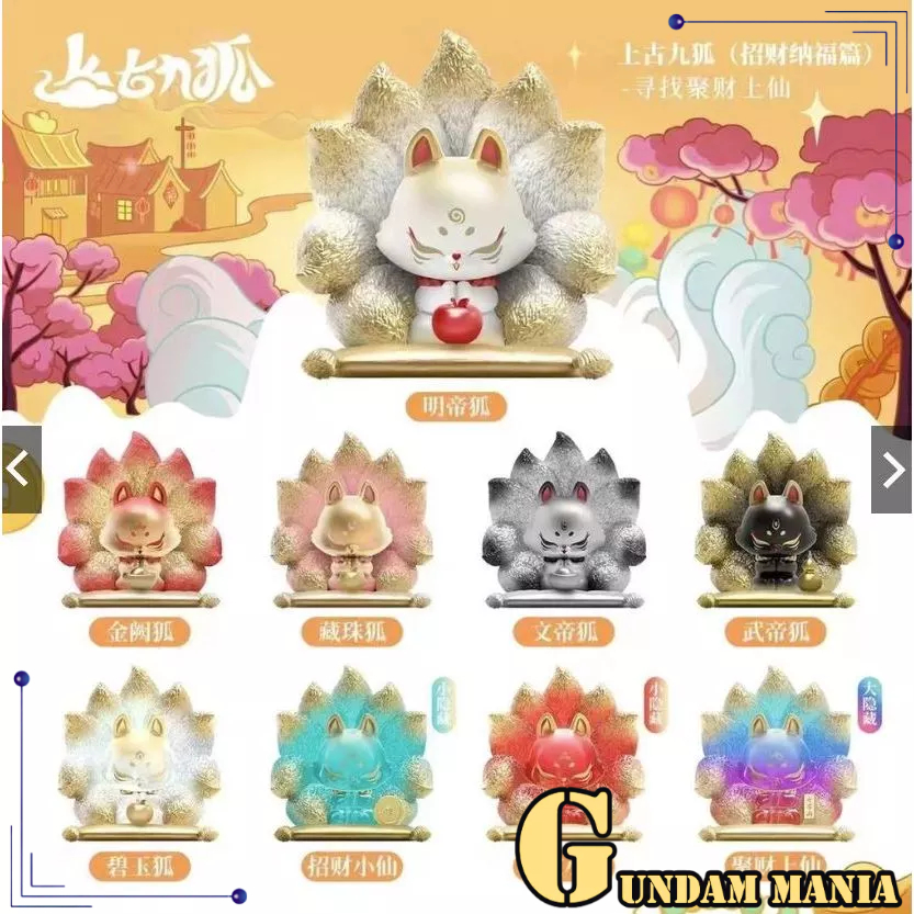 【ORIGINAL】The Ancient Gumiho Series 3RD Generation Blind Box Nine ...