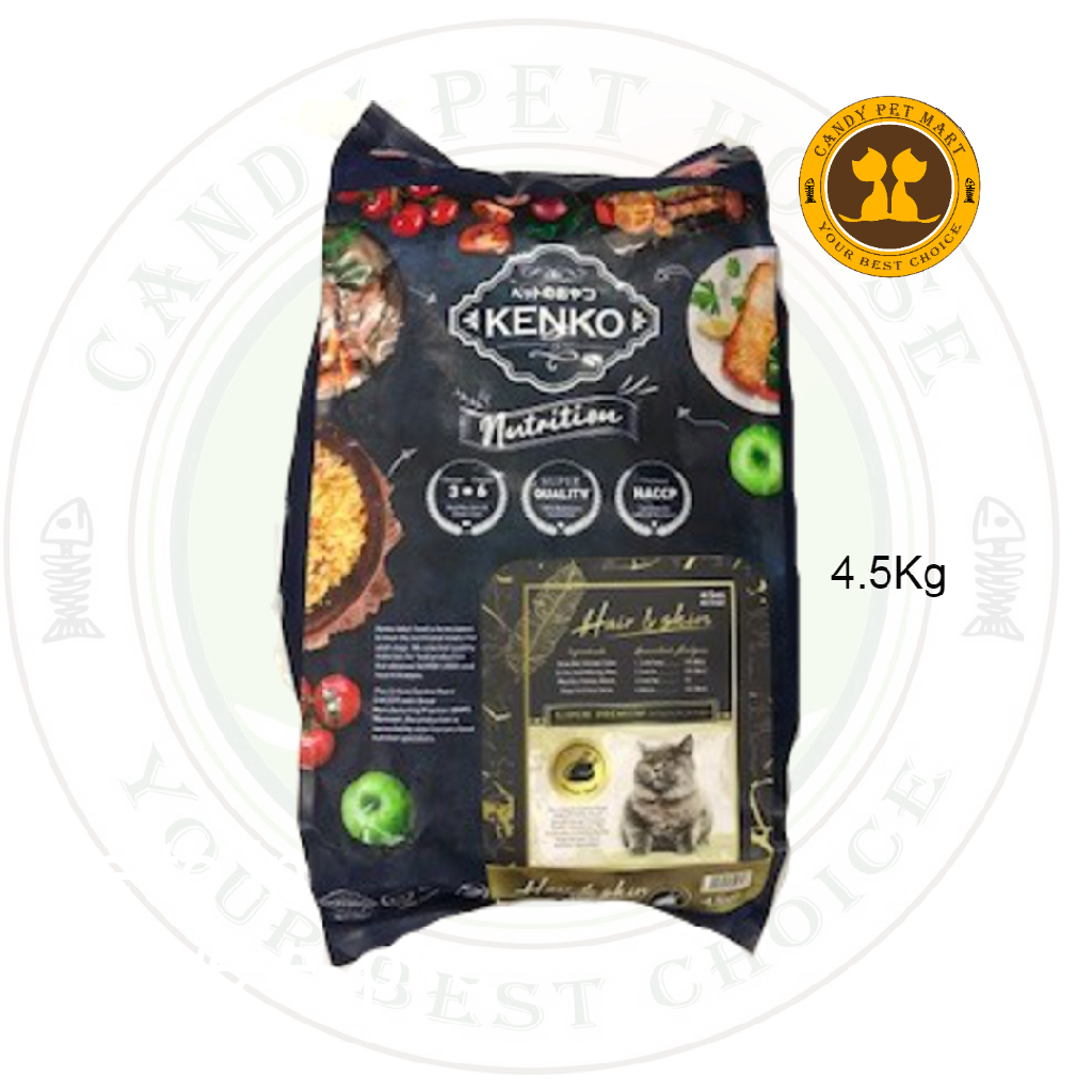 Kenko Nutrition Super Premium Hair & Skin Cat Food 4.5Kg (SMALL -CAT ...