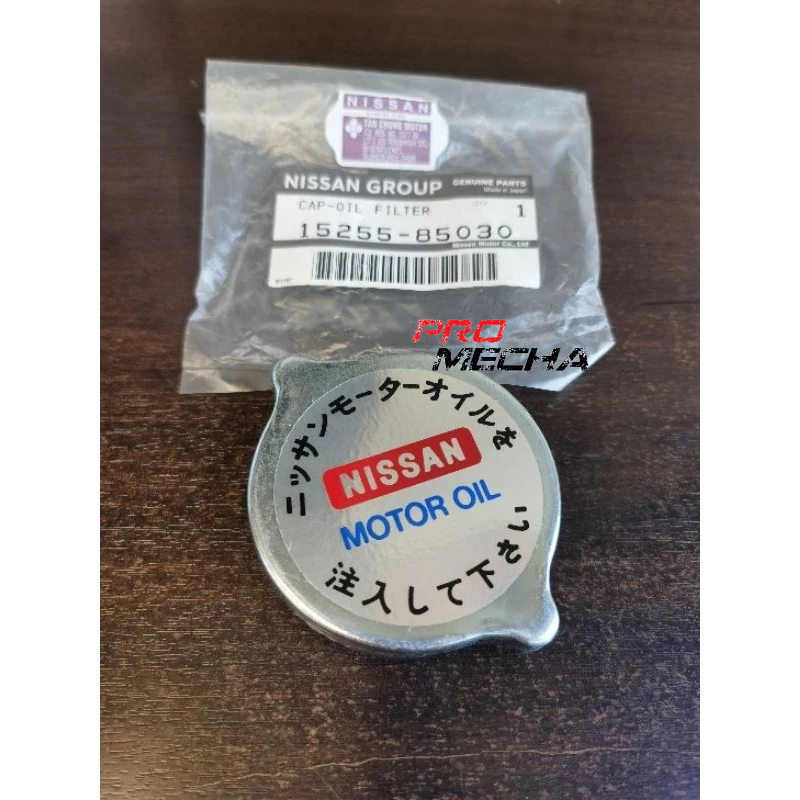 ORIGINAL NISSAN VANETTE C22 VAN PICK UP OIL CAP. PENUTUP MINYAK HITAM ...