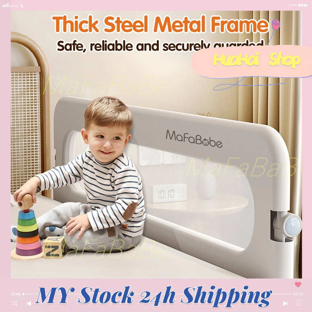Mafababe Baby Bed Fence Foldable Baby Bed Fence Adjustable Height 14 ...