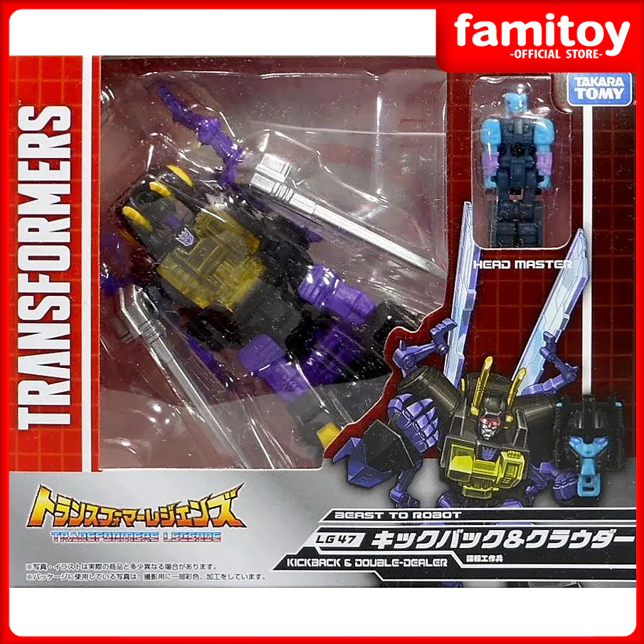 TakaraTomy Transformers Legends LG47 Kickback & Double-Dealer | Shopee ...