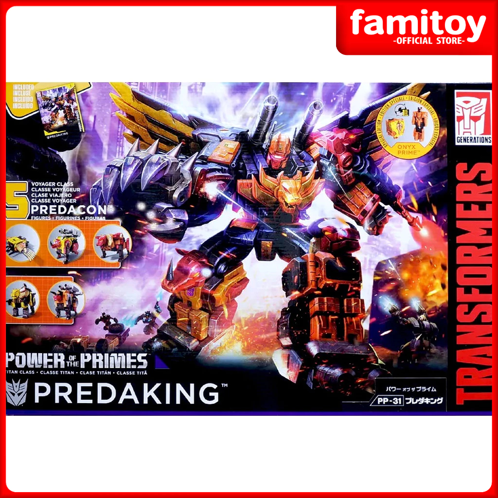 Predaking transformers power of the primes store