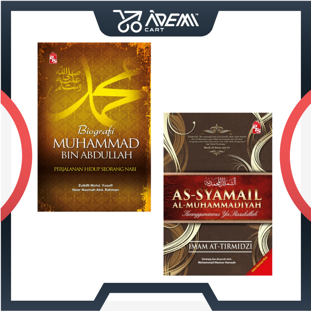 Biografi Muhammad bin Abdullah & As-Syamail Al-Muhammadiyah Sirah ...