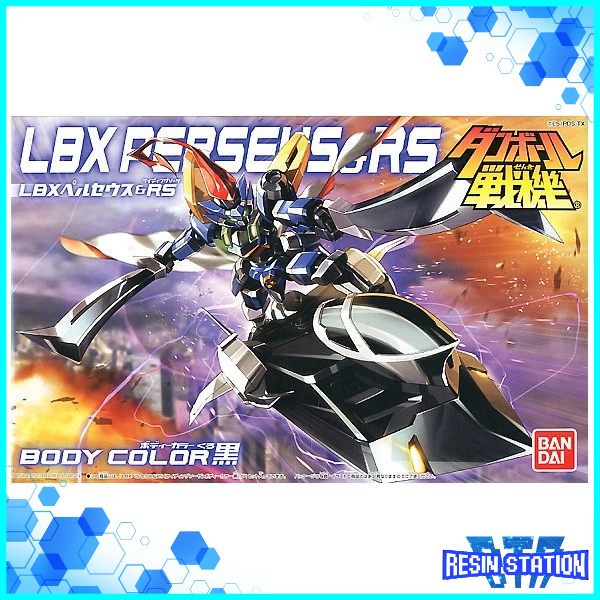 LBX Perseus & RS (Riding Saucer) BANDAI PLASTIC MODEL KIT | Shopee Malaysia