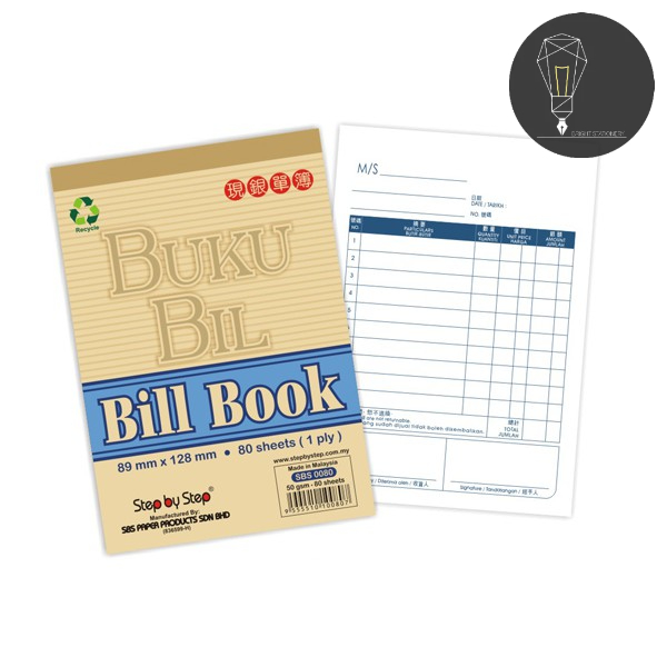 SBS Bill Book 89mmx128mm 80Sheets 1ply SBS 0080 | Shopee Malaysia