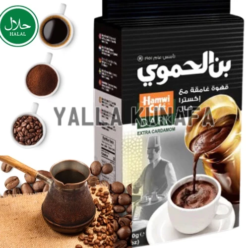 Hamwi Dark Turkish Coffee Arabic Coffee 200G | Shopee Malaysia