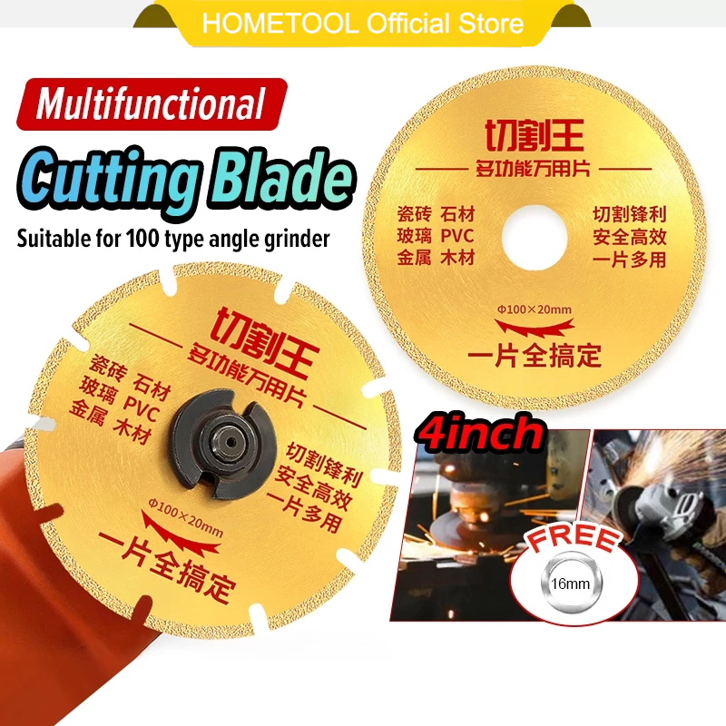 4 Inch Diamond Cutting Disc Composite Multifunctional Saw Blade 100mm ...