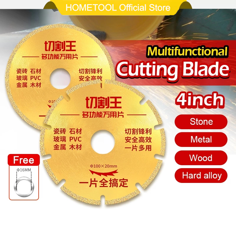 HOMETOOLMLK 4 Inch Diamond Blade Disc Metal for Angle Grinder 100mm ...