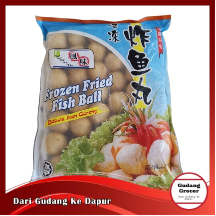 Fish Ball Fried Frozen 1KG/PKT (HALAL) (Johor, Melaka, N. Sembilan ...