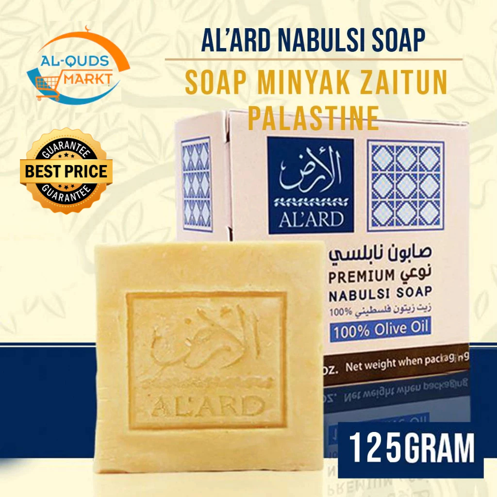 [ALARD] SABUN MINYAK ZAITUN PALESTIN ASLI 125g| SABUN NABULSI NATURAL ...